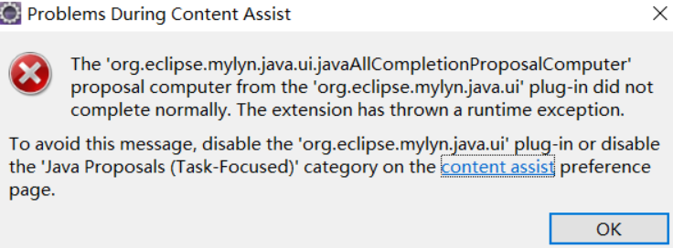 解决org.eclipse.jdt.ui报错_org.eclipse.jdt.debug.ui (575).-CSDN博客