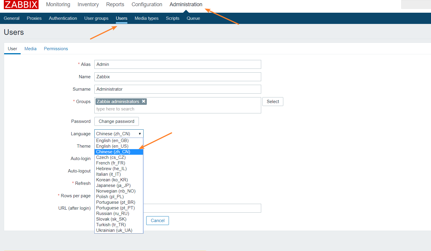 Zabbix 部署及使用_zabbix虚拟机部署后如何访问-CSDN博客