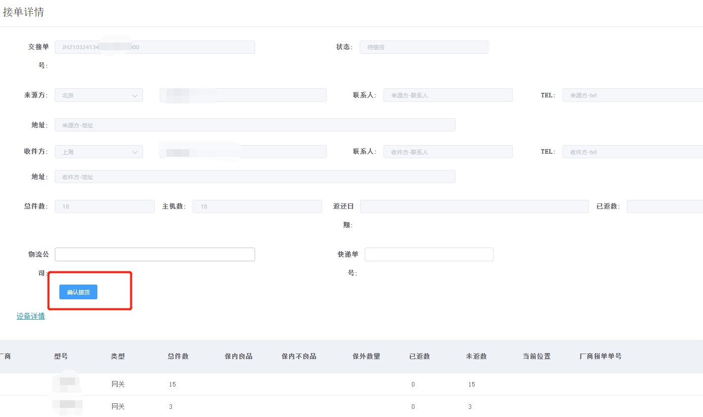 Vue Element Ui按钮根据后台返回的状态值进行动态的颜色渲染，是否禁用和按钮名称的改变 Element 根据值来按钮的状态 Csdn博客