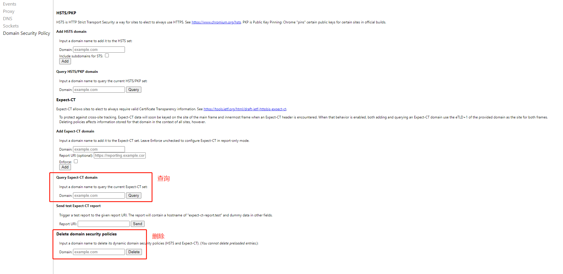 浏览器或微信开发者工具http自动切换成https，如何修改chrome的hsts_企业微信的自带浏览器是不是开启hsts功能-CSDN博客