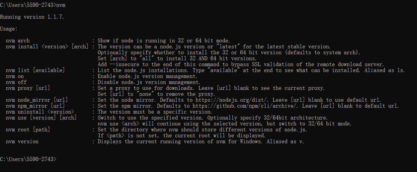 windows安装vnm_vnm下载-CSDN博客