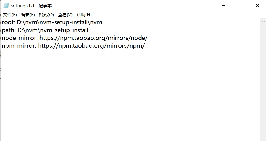 windows安装vnm_vnm下载-CSDN博客