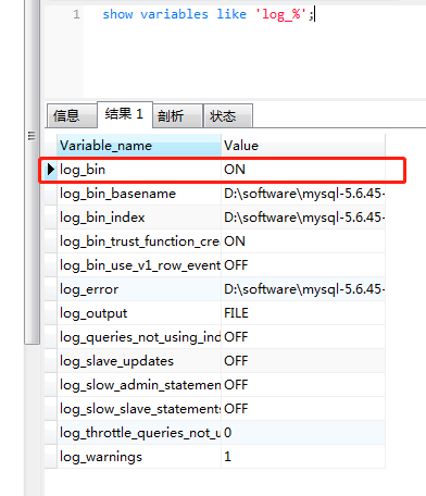 MySQL5.6删除数据库schema怎么恢复_drop schema 数据库怎么找回-CSDN博客