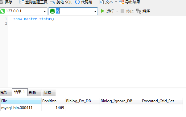 MySQL5.6删除数据库schema怎么恢复_drop schema 数据库怎么找回-CSDN博客