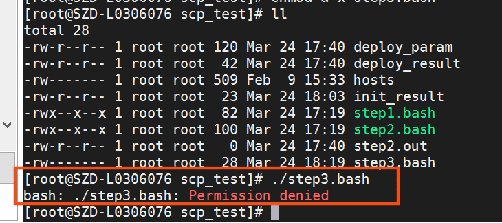 执行sh文件和bash文件的区别_bash sh文件-CSDN博客