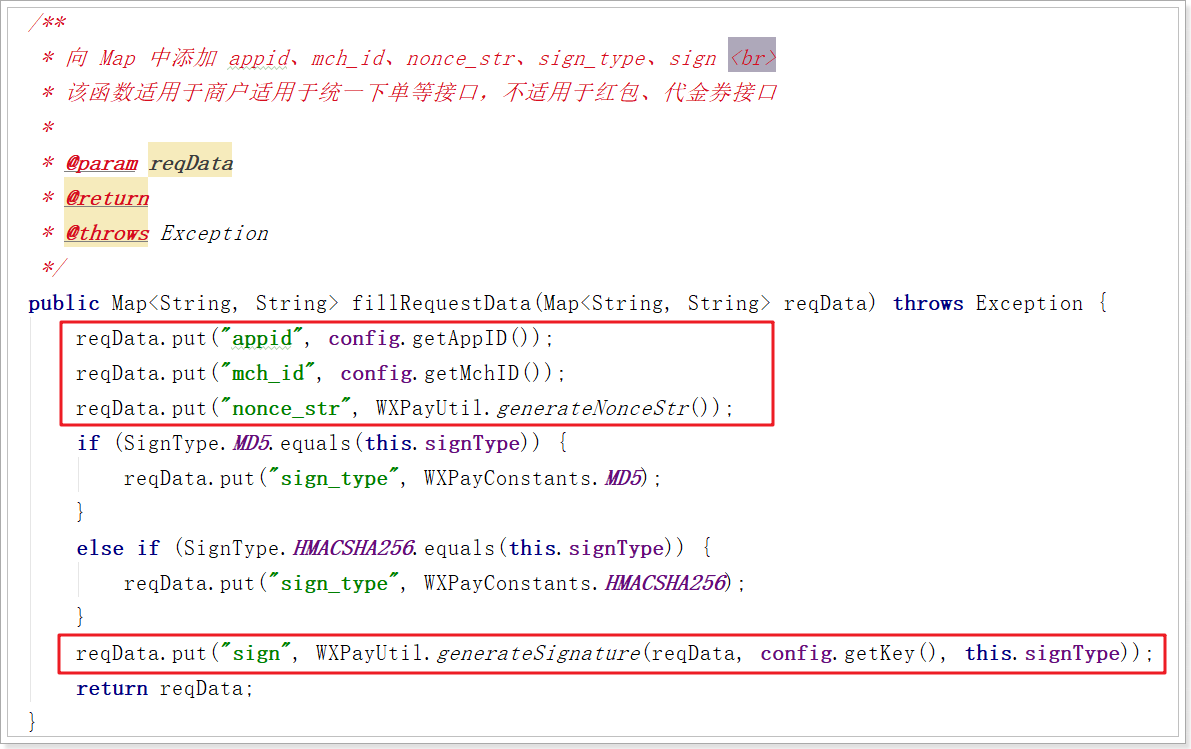 Web整合微信支付_wxpay.micropay.php-CSDN博客