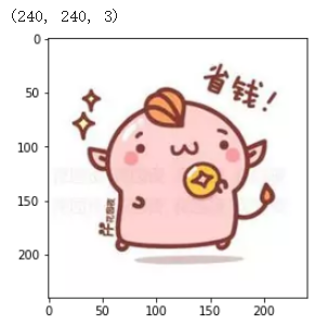 图像存储--tf.image.decode_jpeg()//读取图像_tf image encode jpg-CSDN博客