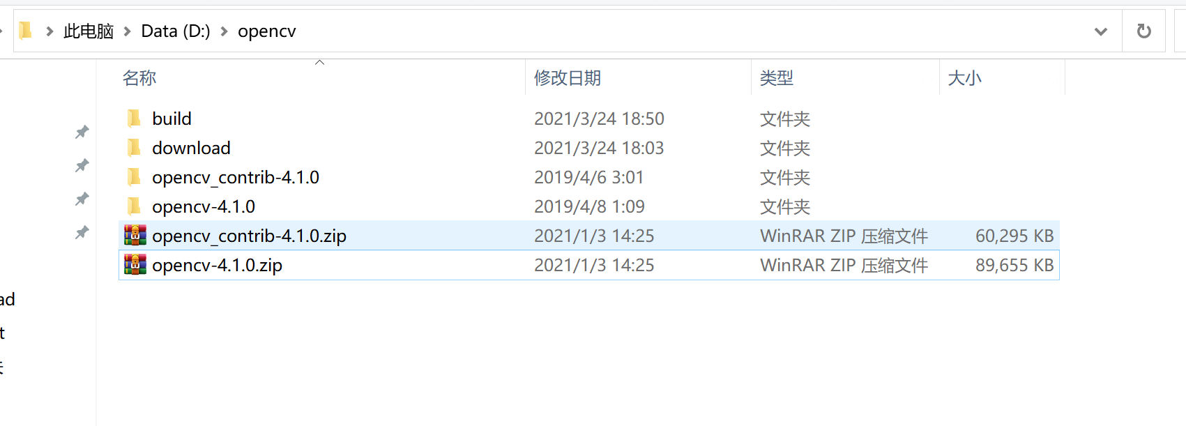 windows编译opencv+opencv_contrib 以及解决cmake下载boostdesc_bgm等文件失败问题_cmake下载失败-CSDN博客