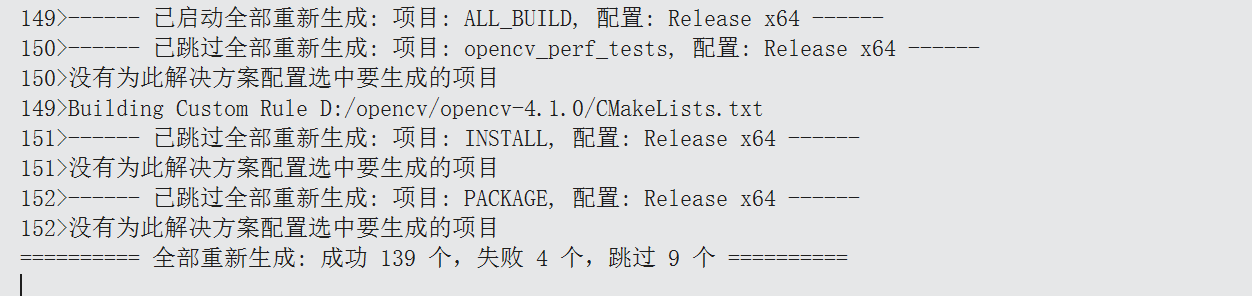 windows编译opencv+opencv_contrib 以及解决cmake下载boostdesc_bgm等文件失败问题_cmake下载失败-CSDN博客