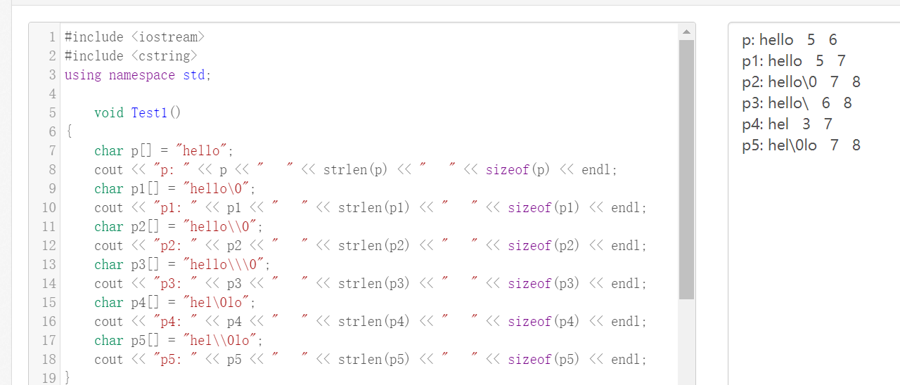 【C++】strlen 和sizeof 的区别（小结）_c++中sizeof和strlen的区别-CSDN博客