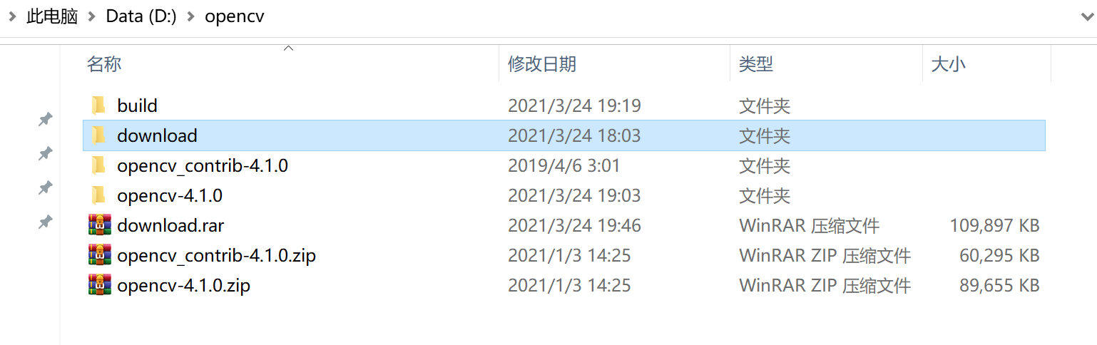 windows编译opencv+opencv_contrib 以及解决cmake下载boostdesc_bgm等文件失败问题_cmake下载失败-CSDN博客