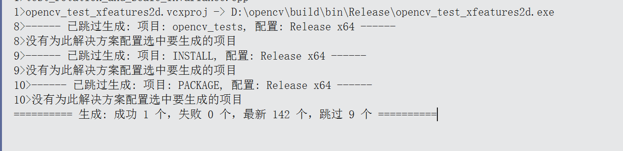 windows编译opencv+opencv_contrib 以及解决cmake下载boostdesc_bgm等文件失败问题_cmake下载失败-CSDN博客