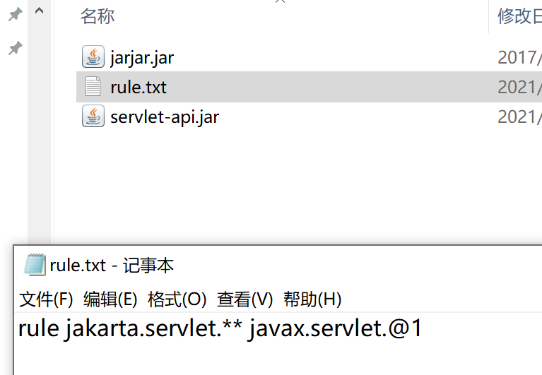 [JavaWeb]Tomcat10中解决eclipse内部Jakarta.servlet与javax.servlet不兼容问题方法-CSDN博客