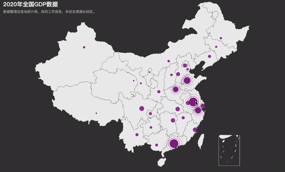 【Pyecharts50例】GEO/带涟漪效果散点图_pyechart 画geo 涟漪图,用不同颜色表示正负-CSDN博客
