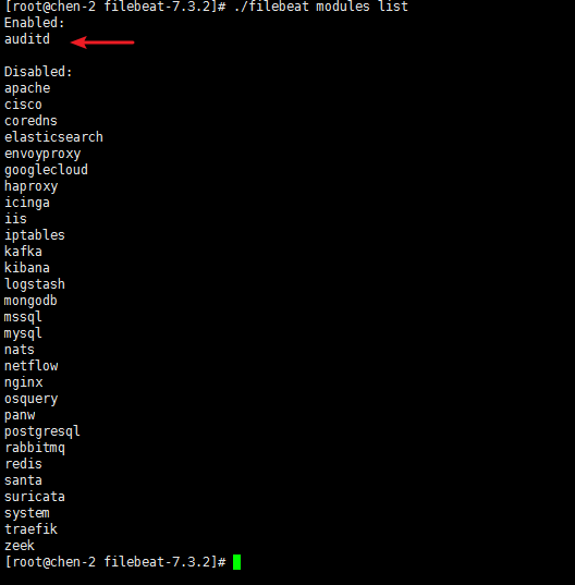 对比Auditbeat和Filebeat(auditd模块)采集linux审计日志(audit.log)_linux 日志收集auditbeat 和filebeat-CSDN博客