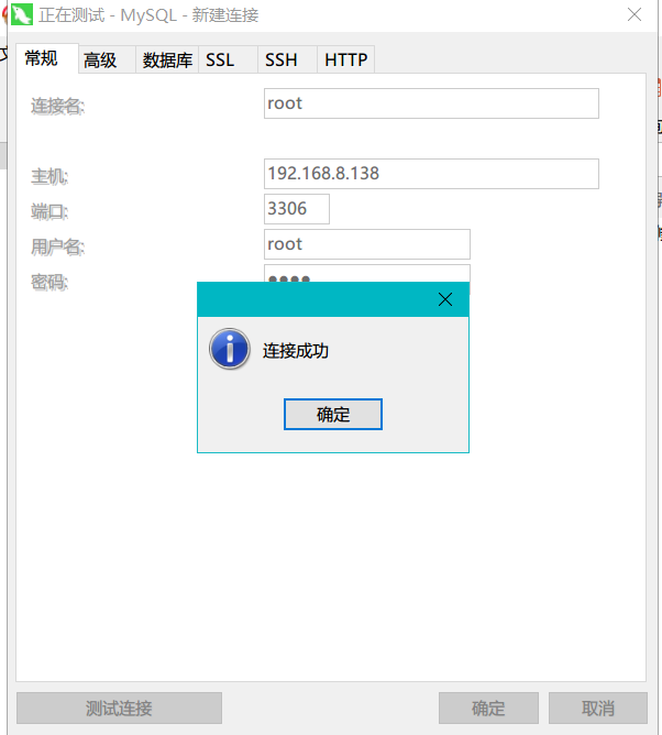 linux安装mysql超详细图文教程一次成功_mysql-5.7.28-1.e17.×86.rpm-bundle.tar下载-CSDN博客