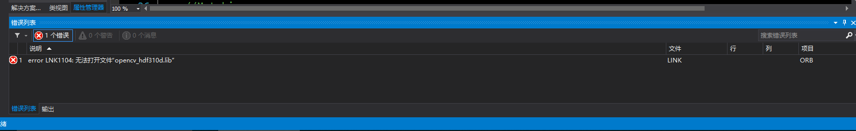 opencv3.1.0 + opencv_contrib用cmake编译时踩过的坑以及解决方法_cmake安装 configuring incomplete, errors occurred ...