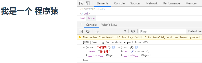 Vue详细介绍及使用（组件）_vue inlinetemplate-CSDN博客