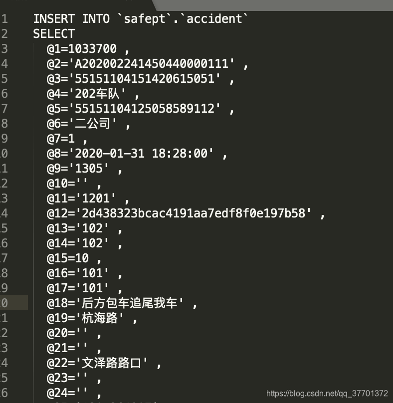 使用mysqlbinlog恢复被误删的数据(亲测有效)mysql数据误删除binlog恢复亲测可用 Csdn博客