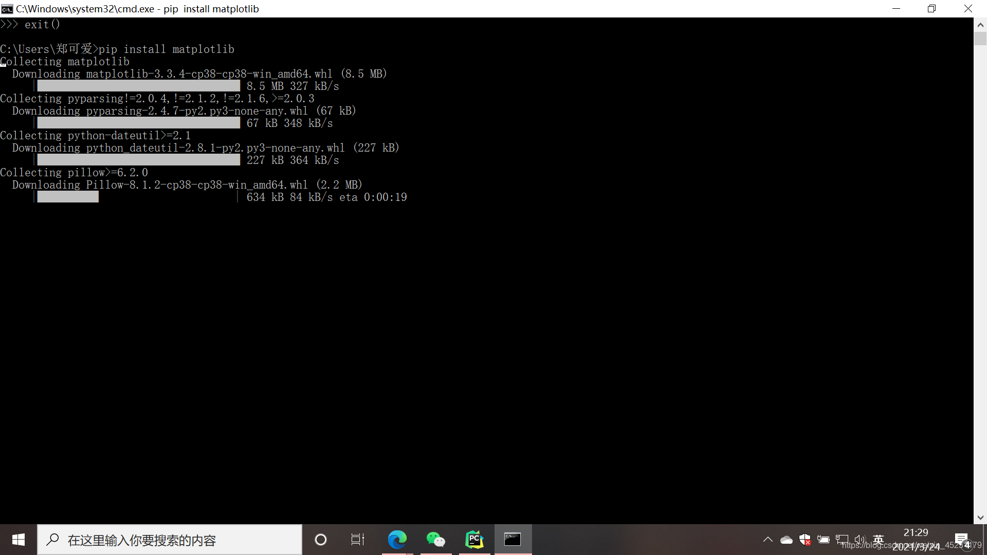 顿悟 ! 解决pip安装python包时出现的syntaxerror Invalid Syntax 错误pip Install Numpy Syntaxerror Invalid 8870