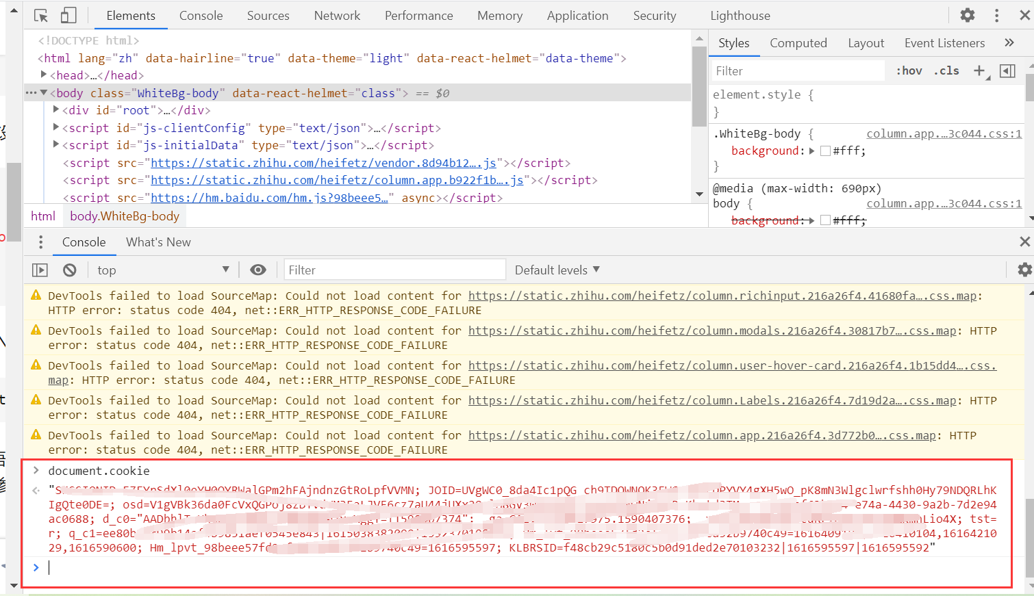 获取user-agent和cookie的方法_获取"user-agent": "", "cookie":-CSDN博客