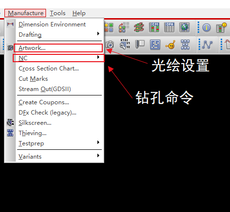 ALLEGRO PCB design GXL软件的菜单解释_allegro pcb designer菜单中文意思-CSDN博客