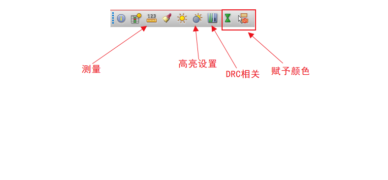 ALLEGRO PCB design GXL软件的菜单解释_allegro pcb designer菜单中文意思-CSDN博客