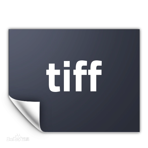 TIFF图像文件格式分析-CSDN博客