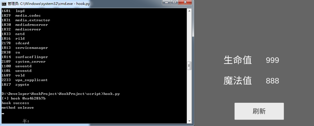 Frida 安卓逆向破解unity游戏il2cpplibil2cppso Csdn博客 