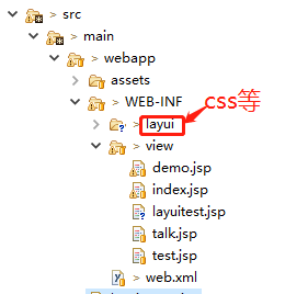 springmvc下jsp位置在web-inf和webapp下加载css等静态资源问题_springmvc jsp 界面放在那里-CSDN博客