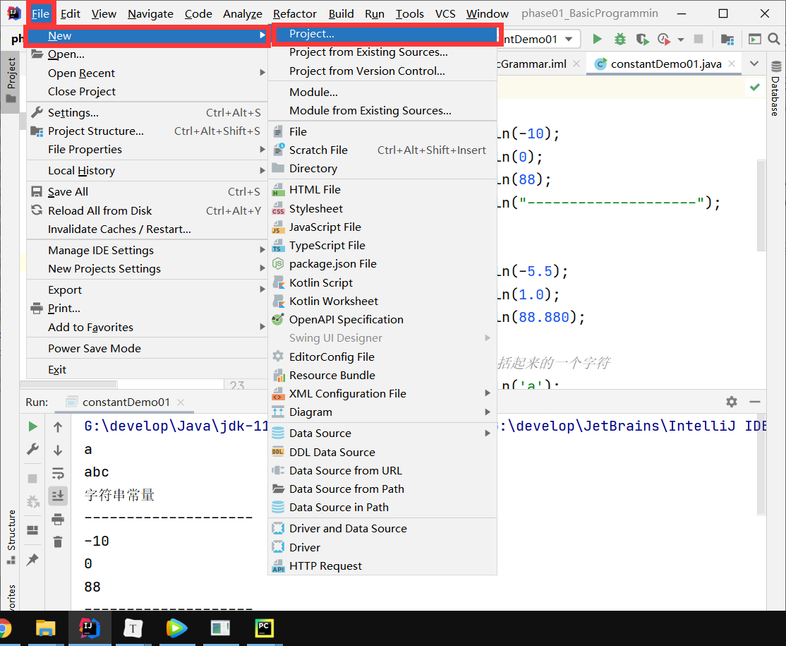 IDEA运行java文件环境配置_idea 运行 -uat配置文件-CSDN博客