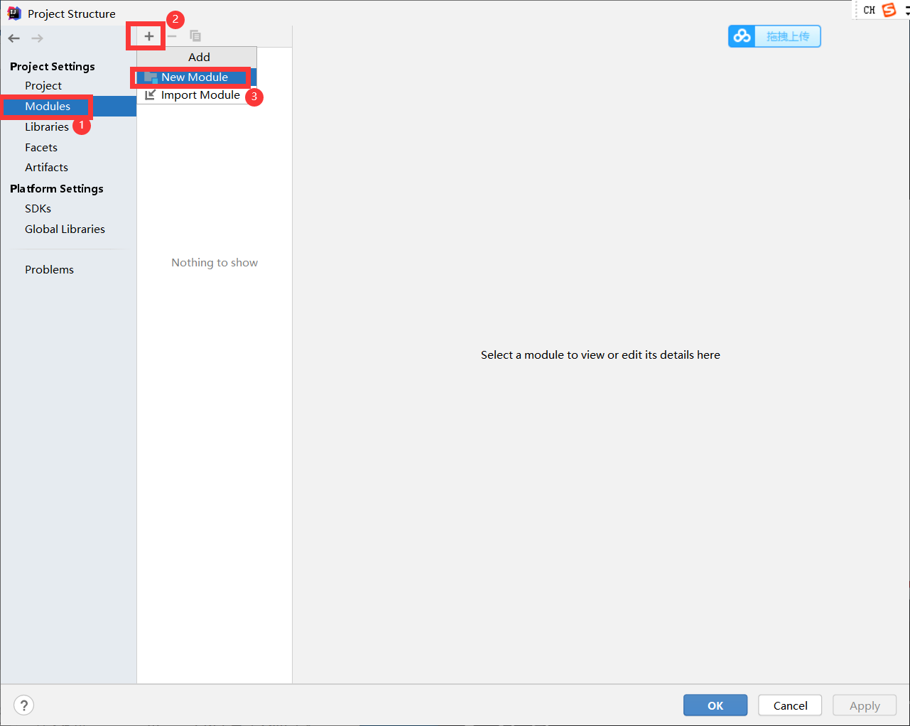 IDEA运行java文件环境配置_idea 运行 -uat配置文件-CSDN博客