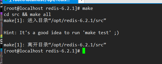 Redis学习（一）_err wrong number of arguments for 'hget' command-CSDN博客