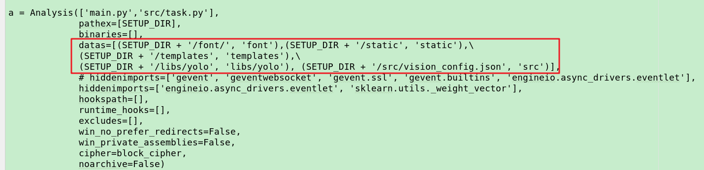 PyInstaller暴力打包基于Flask的SocketIO+PyTorch+YOLO笔记_pyinstaller flask-websocket-CSDN博客