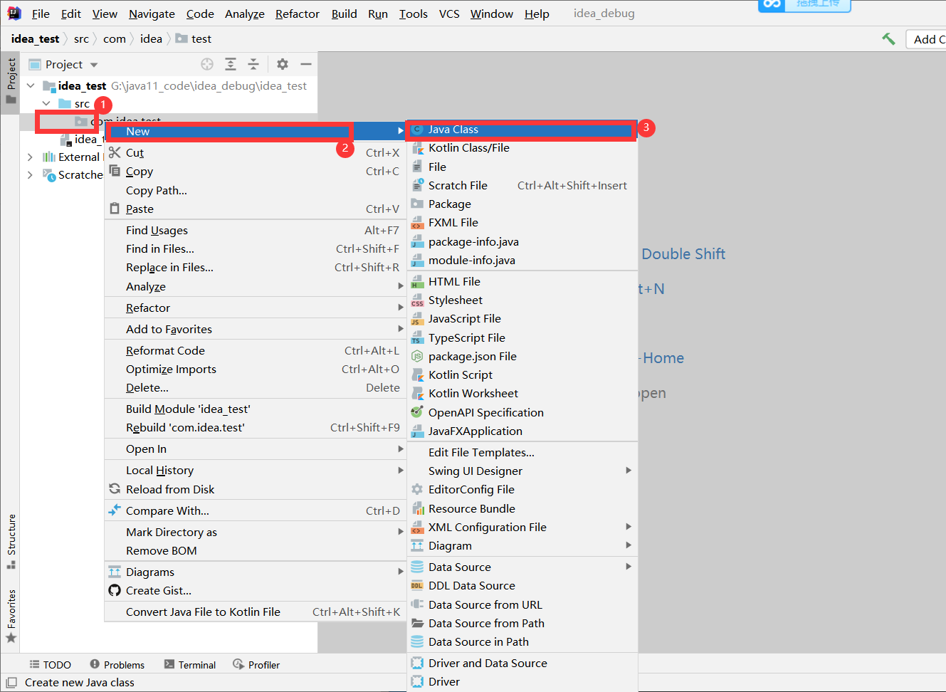 IDEA运行java文件环境配置_idea 运行 -uat配置文件-CSDN博客