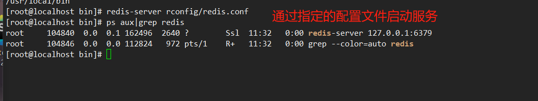 【精选】redis学习（一） Err Wrong Number Of Arguments For Hget Command Csdn博客