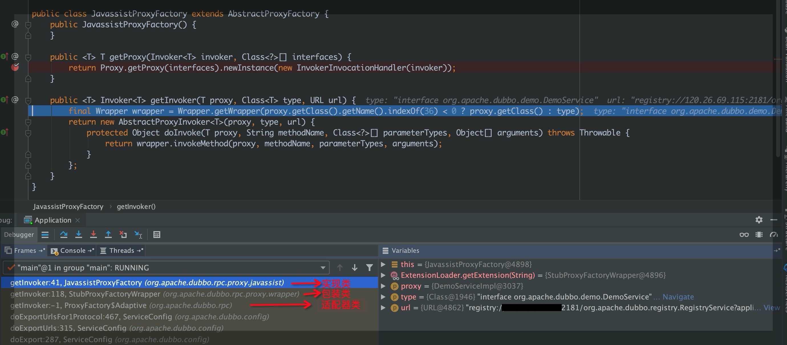 Dubbo provider在Spring中的加载过程详解_spring dubbometadataserviceexporter 不加载-CSDN博客