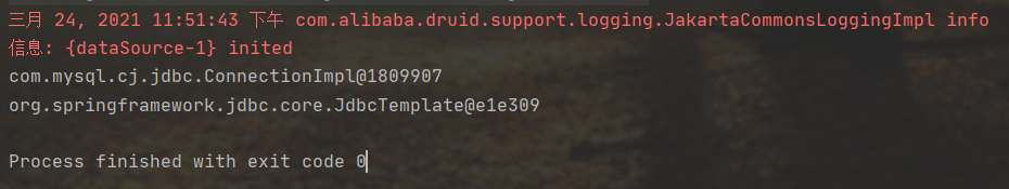 程序包org.springframework.jdbc.core不存在_java: 程序包org.springframework.jdbc.core不存在-CSDN博客