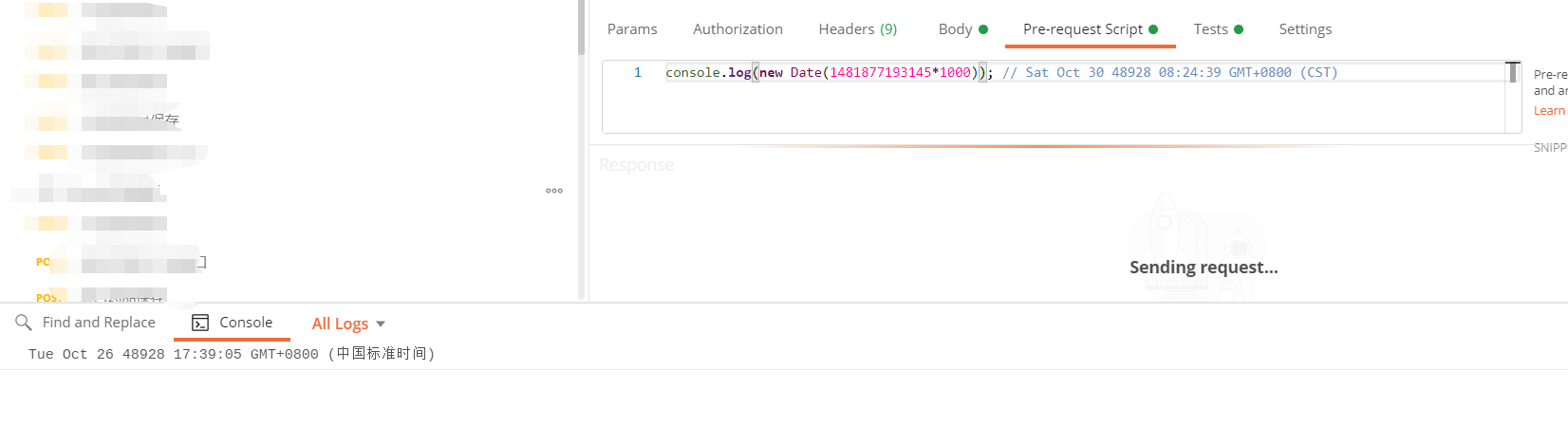 postman获取时间_postman获取当前日期-CSDN博客