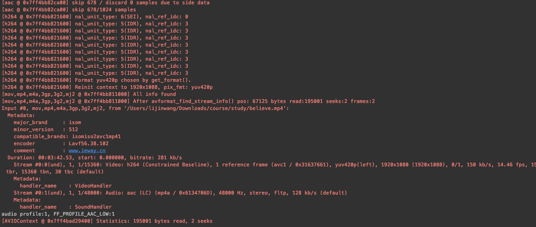 AAC音频基础知识及码流解析_aac码率-CSDN博客