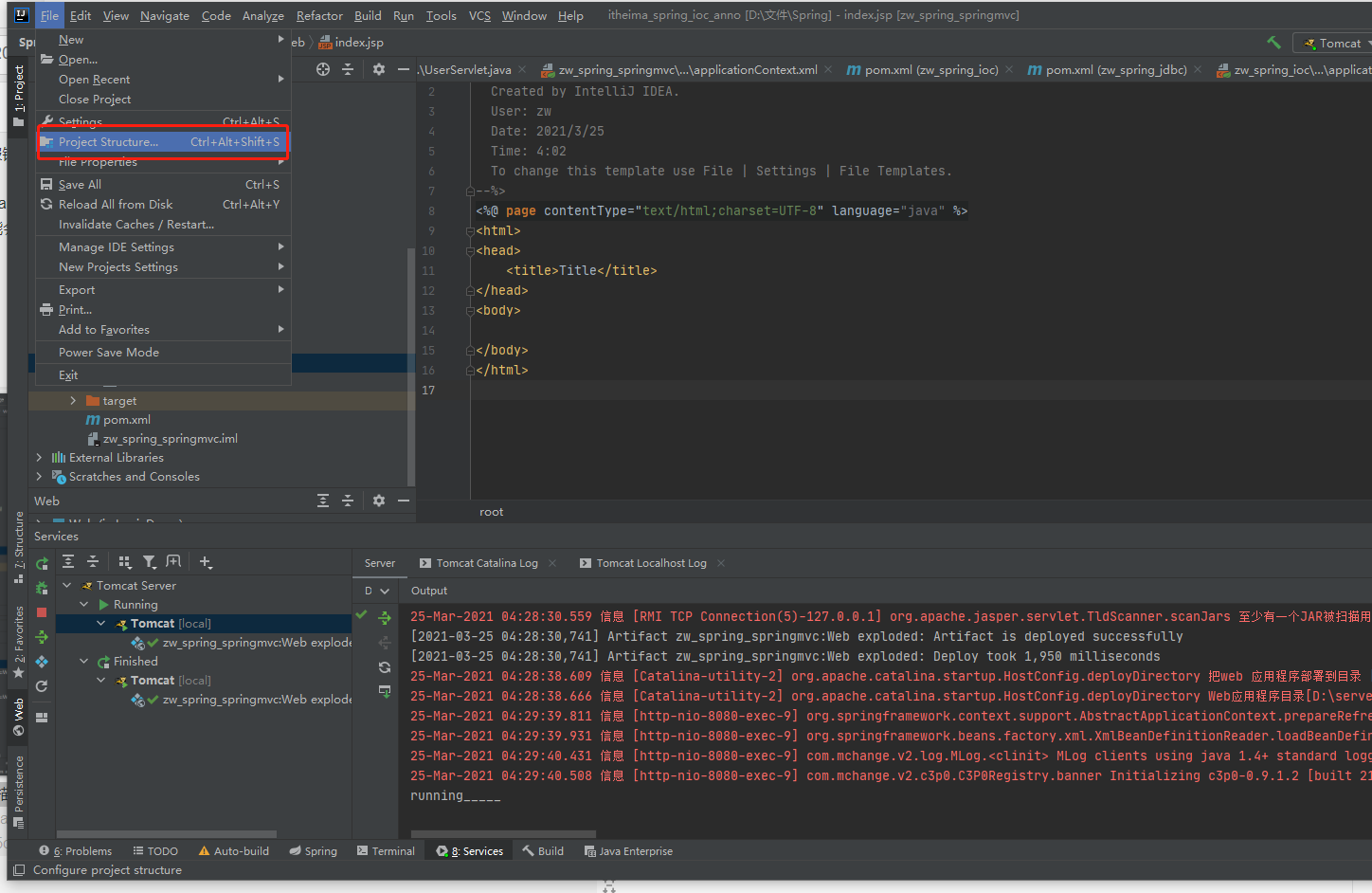 Caused By Java Lang Noclassdeffounderror Org Springframework Web Context Webapplicationcontext