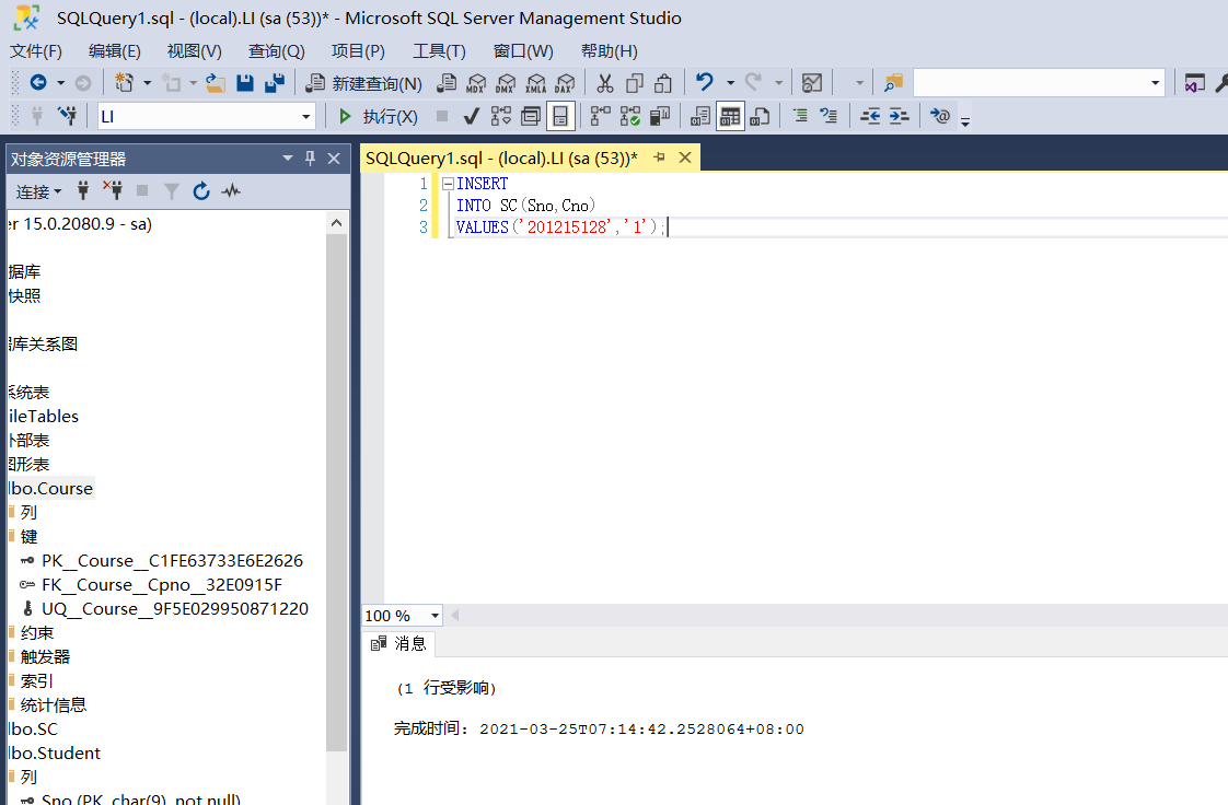 SQL-Server的第二次实验_2)为学生—课程数据库中的student,course,sc 3 个表建立索引。其中student按-CSDN博客
