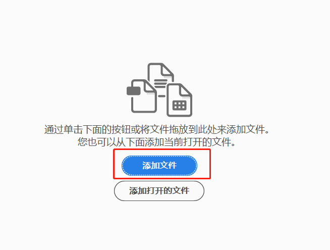 [Python] pdf2image module + poppler convert PDF to picture - Programmer Sought