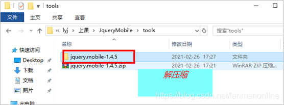 原创入门教程:我的第一个jquerymobile页面dw插入jquery Mobile页面widget Csdn博客