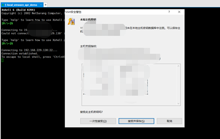【Defects4J一气呵成】在VMWare上新建Ubuntu 18.04 虚拟机，并安装JDK 8，复现Defects4J最新版本（818个bug，version 2.0.0 ...