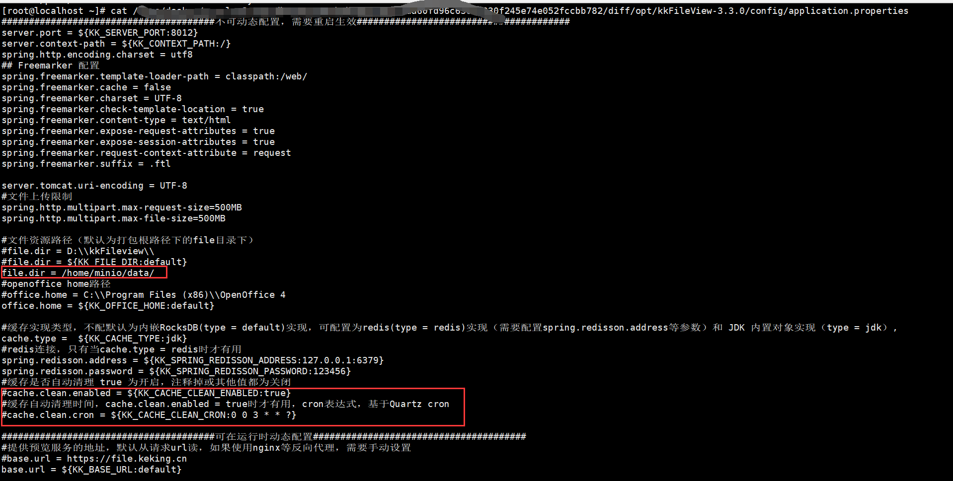 kkfileview文件预览docker部署_dcoker 容器内跑 kkfileview-CSDN博客