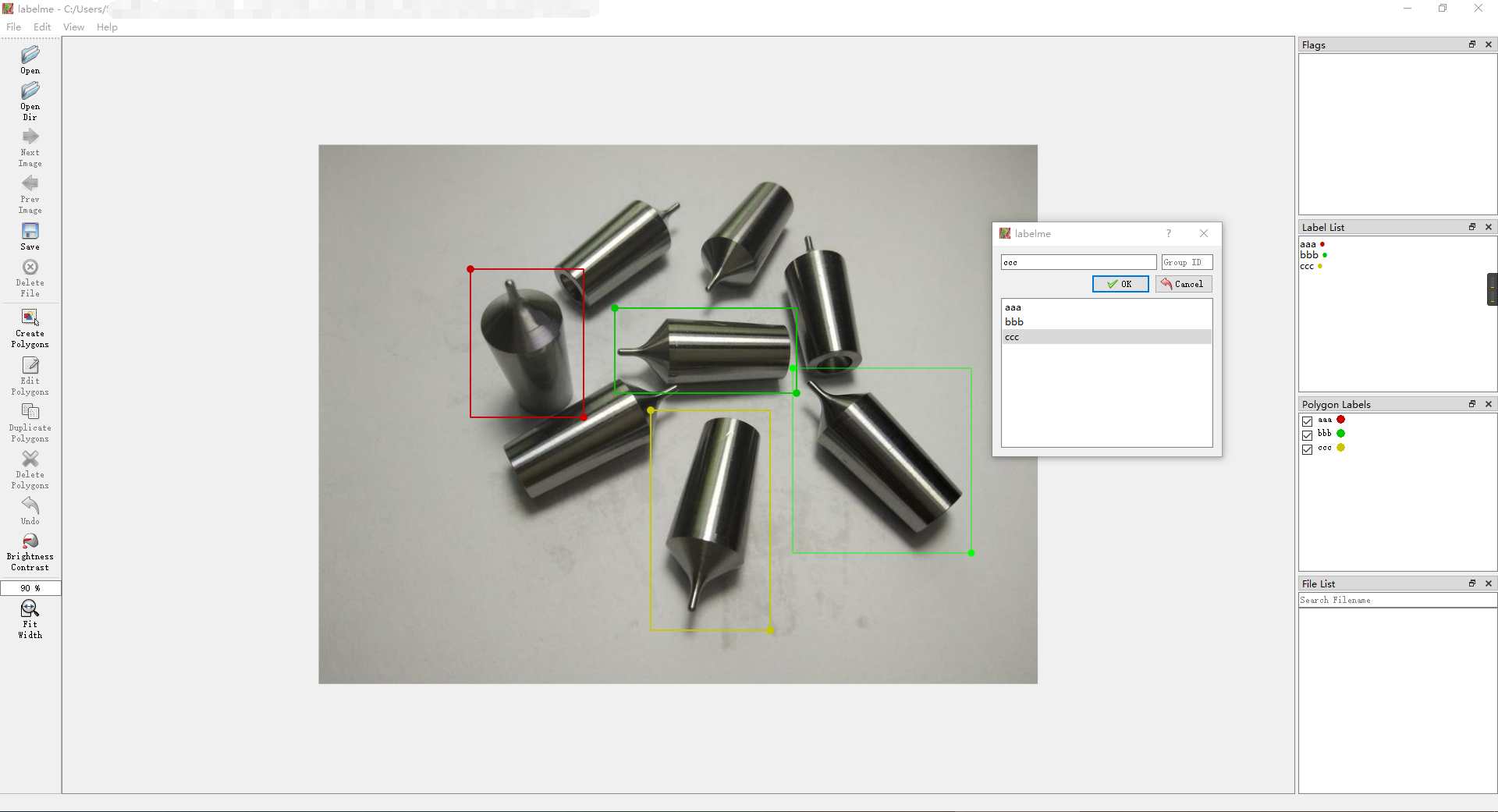 图像数据标注软件 Labelme 最新单文件 exe 版，下载即可使用_图像数据标注软件 labelme v5.0.5 单文件 exe-CSDN博客