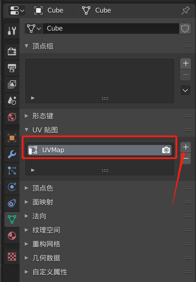 threejs gltf 修改materail材质颜色与贴图 贴图不生效_standard (legacy) material to gltf material 颜色变了-CSDN博客