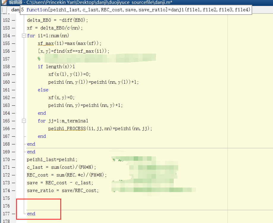 使用java调用matlab算法程序方式——使用复杂算例进行完整说明，包括参数传递 Csdn博客