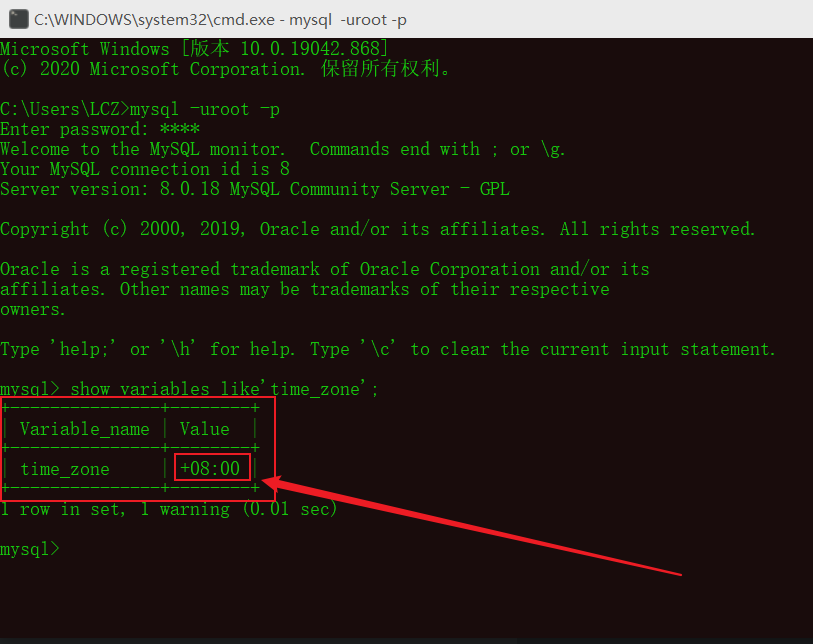 永久解决MySQL时区问题:Server returns invalid timezone. Go to ‘Advanced‘ tab and set ‘serverTimezon ...
